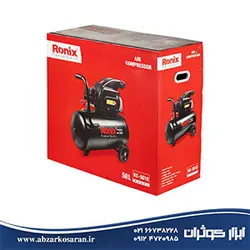 بهترین قیمت خرید کمپرسور هوا Ronix مدل RC-5010 | ذره بین