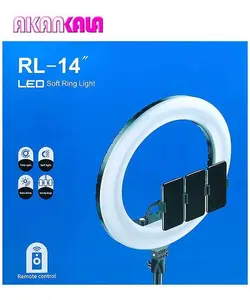 بهترین قیمت خرید رینگ لایت عکاسی سایز 36 مدل RL-14 | ذره بین