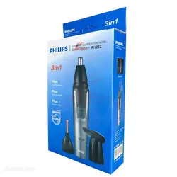 بهترین قیمت خرید موزن ابرو ، گوش و بینی فیلیپس مدل PH222 | ذره بین