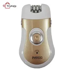 بهترین قیمت خرید موکن 4 کاره فیلیپس مدل PHILIPS PH9000 | ذره بین
