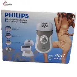بهترین قیمت خرید موکن 4 کاره فیلیپس مدل PHILIPS PH9000 | ذره بین