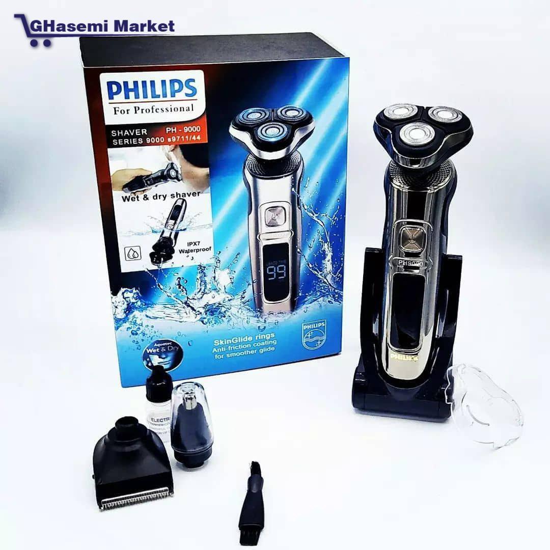 بهترین قیمت خرید ریش تراش ۳ تیغه فیلیپس هلند کد S9711 سری PHILIPS PH-9000 | ذره بین