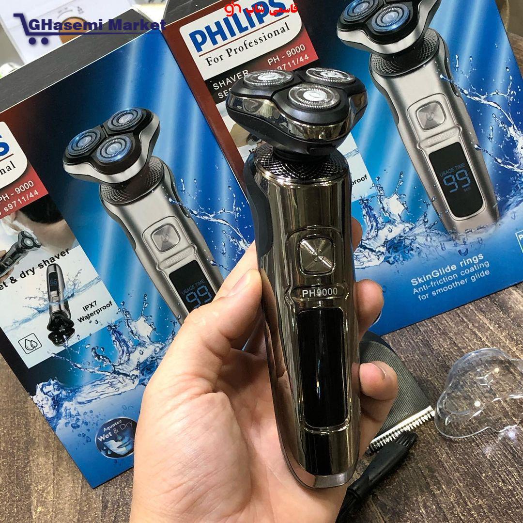 بهترین قیمت خرید ریش تراش ۳ تیغه فیلیپس هلند کد S9711 سری PHILIPS PH-9000 | ذره بین