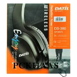 بهترین قیمت خرید هدفون بی سیم داتیس مدل DATIS DS-380 | ذره بین