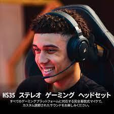 بهترین قیمت خرید هدست گیمینگ کورسیر HS35 Stereo Gaming - GREEN | ذره بین