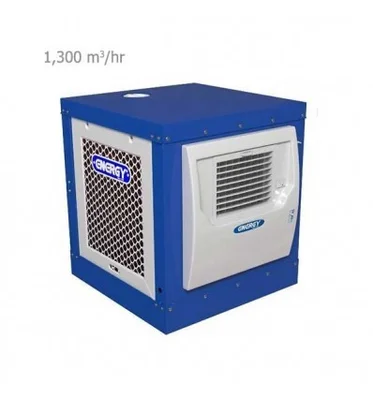 بهترین قیمت خرید کولر آبی سلولزی انرژی مدل EC0280 | ذره بین