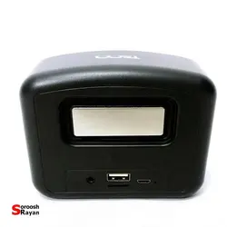 بهترین قیمت خرید اسپیکر بلوتوثی قابل حمل تسکو مدل TS 2341 | ذره بین
