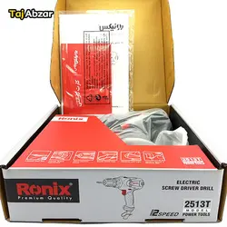 بهترین قیمت خرید پیچ گوشتی برقی 280 وات رونیکس مدل 2513T | ذره بین