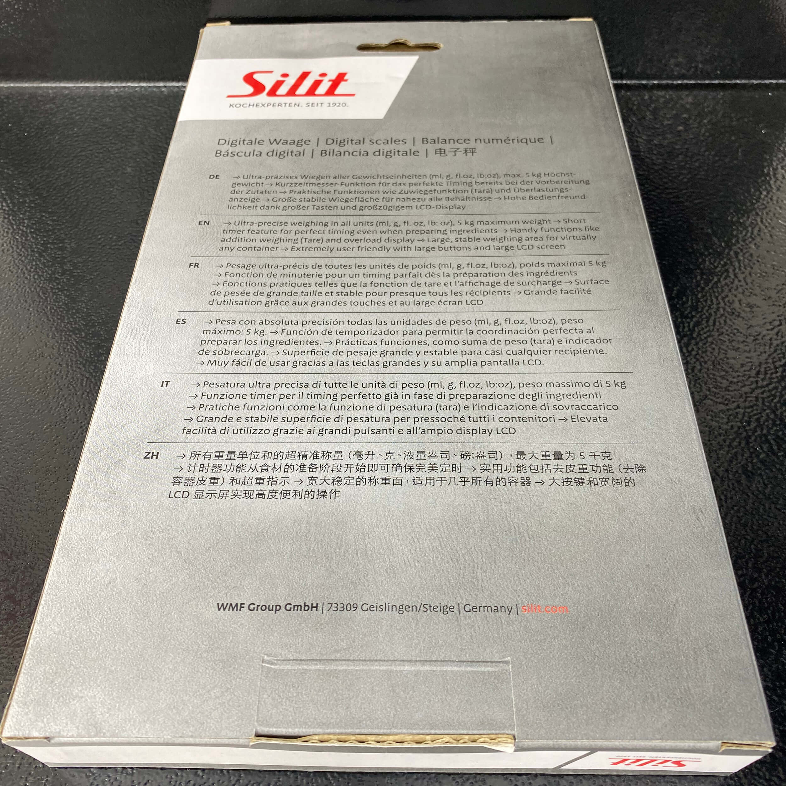 بهترین قیمت خرید ترازو آشپزخانه سیلیت مدل SILIT WMF Digital scale | ذره بین