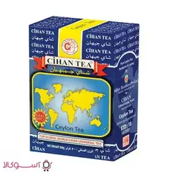 بهترین قیمت خرید چای اصل جیهان cihan tea وزن 500 گرم | ذره بین