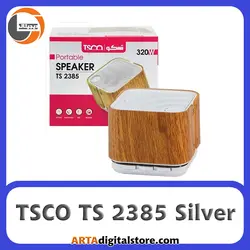 بهترین قیمت خرید اسپیکر بلوتوثی تسکو TSCO TS 2385 Silver | ذره بین