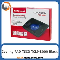 بهترین قیمت خرید کول پد لپ تاپ تسکو TSCO TCLP-3000 Black | ذره بین