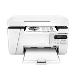 بهترین قیمت خرید پرینتر چندکاره لیزری اچ پی مدل LaserJet Pro MFP M26a ...
