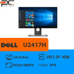 بهترین قیمت خرید مانیتور استوک 24 اینچ Dell مدل U2417H | ذره بین