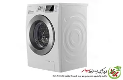 بهترین قیمت خرید ماشین لباسشویی دوو سری پریمو مدل Dwk-Primo82 ظرفیت 8 کیلوگرم | ذره بین