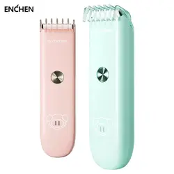 بهترین قیمت خرید ماشین اصلاح سر کودک شیائومی مدل Enchen YOYO Baby Hair ...