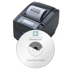 بهترین قیمت خرید درایور فیش پرینتر Citizen CT-S801 | ذره بین