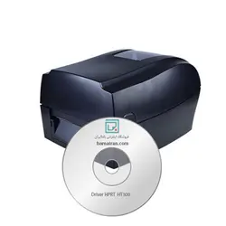 بهترین قیمت خرید درایور لیبل پرینتر HPRT HT300 | ذره بین