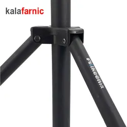 بهترین قیمت خرید سه پایه نور و رینگ لایت ایلکین/ILKEEN مدل A-260L | ذره بین