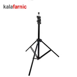 بهترین قیمت خرید سه پایه نور و رینگ لایت ایلکین/ILKEEN مدل A-260L | ذره بین