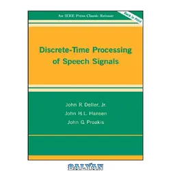 بهترین قیمت خرید دانلود کتاب Discrete-Time Processing of Speech Signals ...