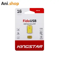 بهترین قیمت خرید فلش 16 گیگ کینگ استار مدل KINGSTAR KS218 FIDO GOLD | ذره بین